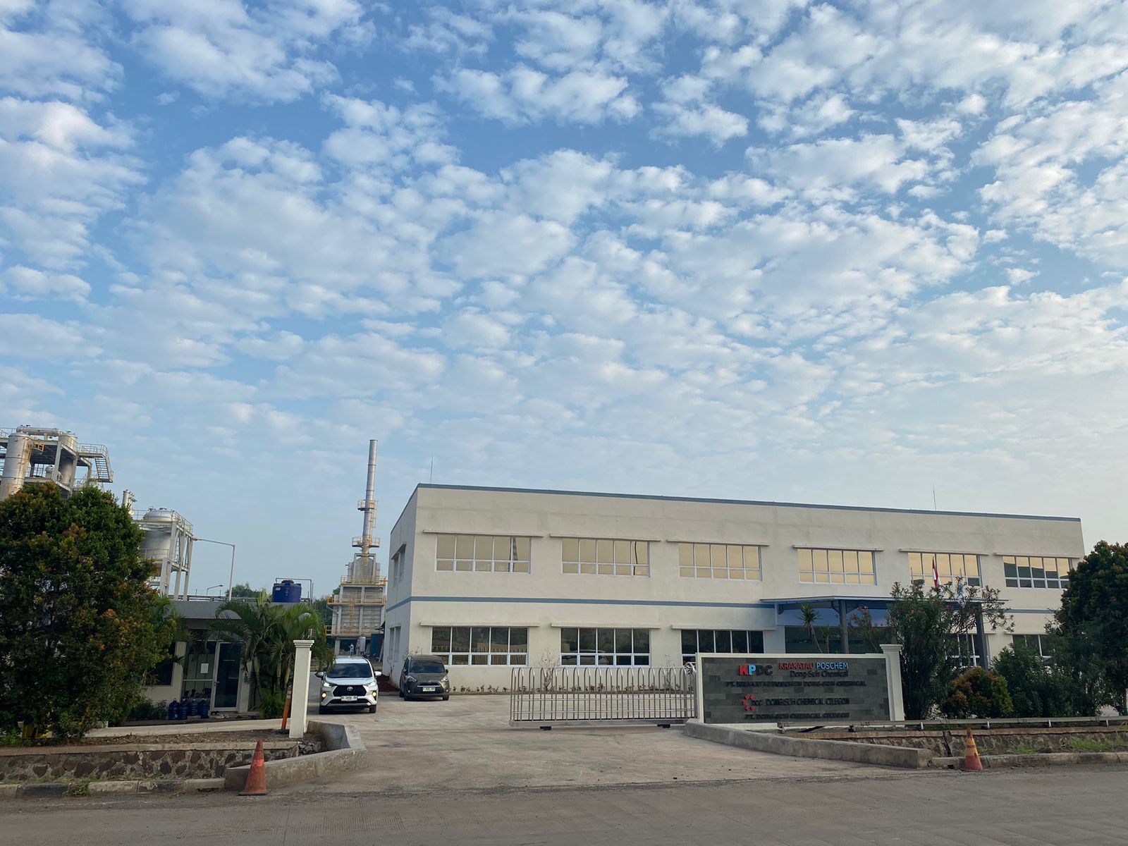 KPDC (3) - PT. SSA (Sepuluh Sumber Anugerah)